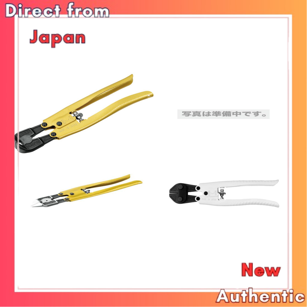 Tsunoda Power Metal Cutter 230mm PC-1100 ,end cutter,Brass cutter straight blade,brass cutter ...