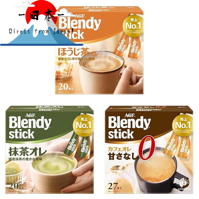 [Direct from Japan] 【Set Purchase】AGF Blendy Stick Hojicha Ore [Hojicha ...