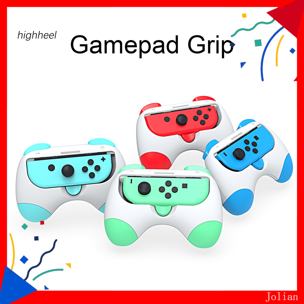 highheel 2Pcs Game Handles Shock Absorption Anti-drop Rapid Reaction No ...