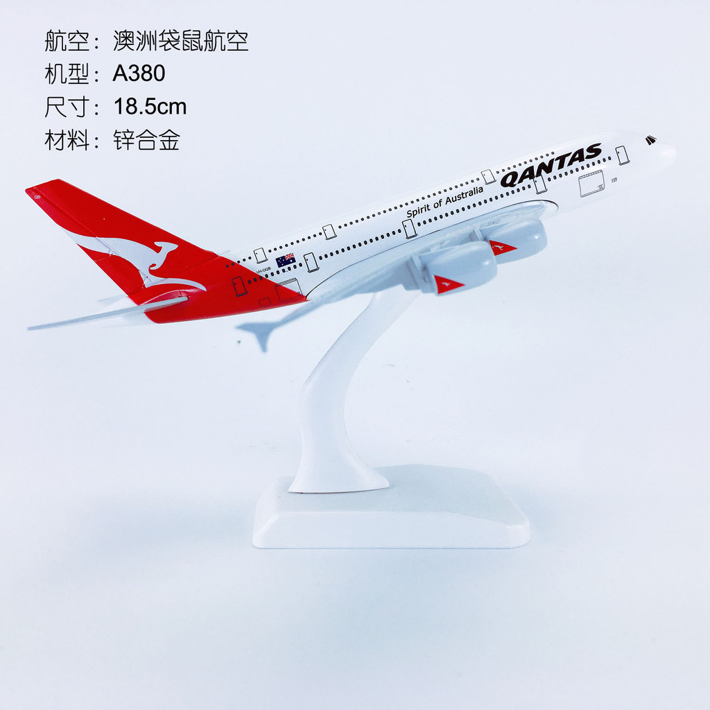 Air Model 18cm Alloy Solid Airplane Model Australia Kangaroo Airplane ...