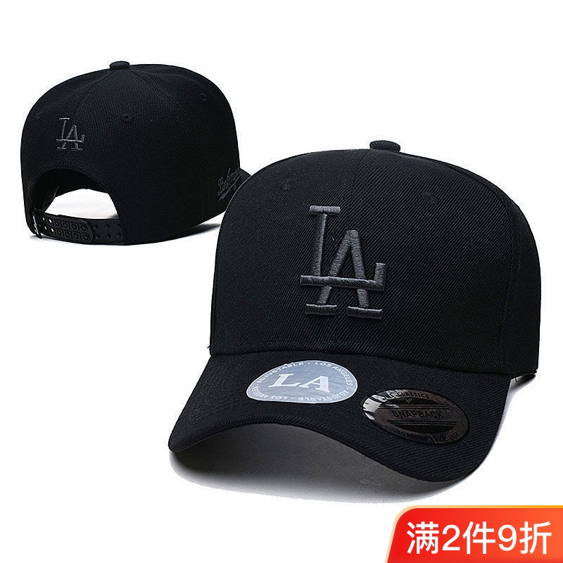 Hat men's new youth youth bully black letter cap female couple ...