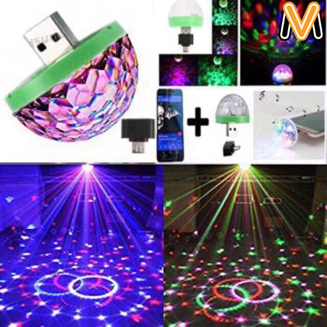 Movall LED Small Magic Ball Disco Party USB Colorful Neon Lights 4W for ...