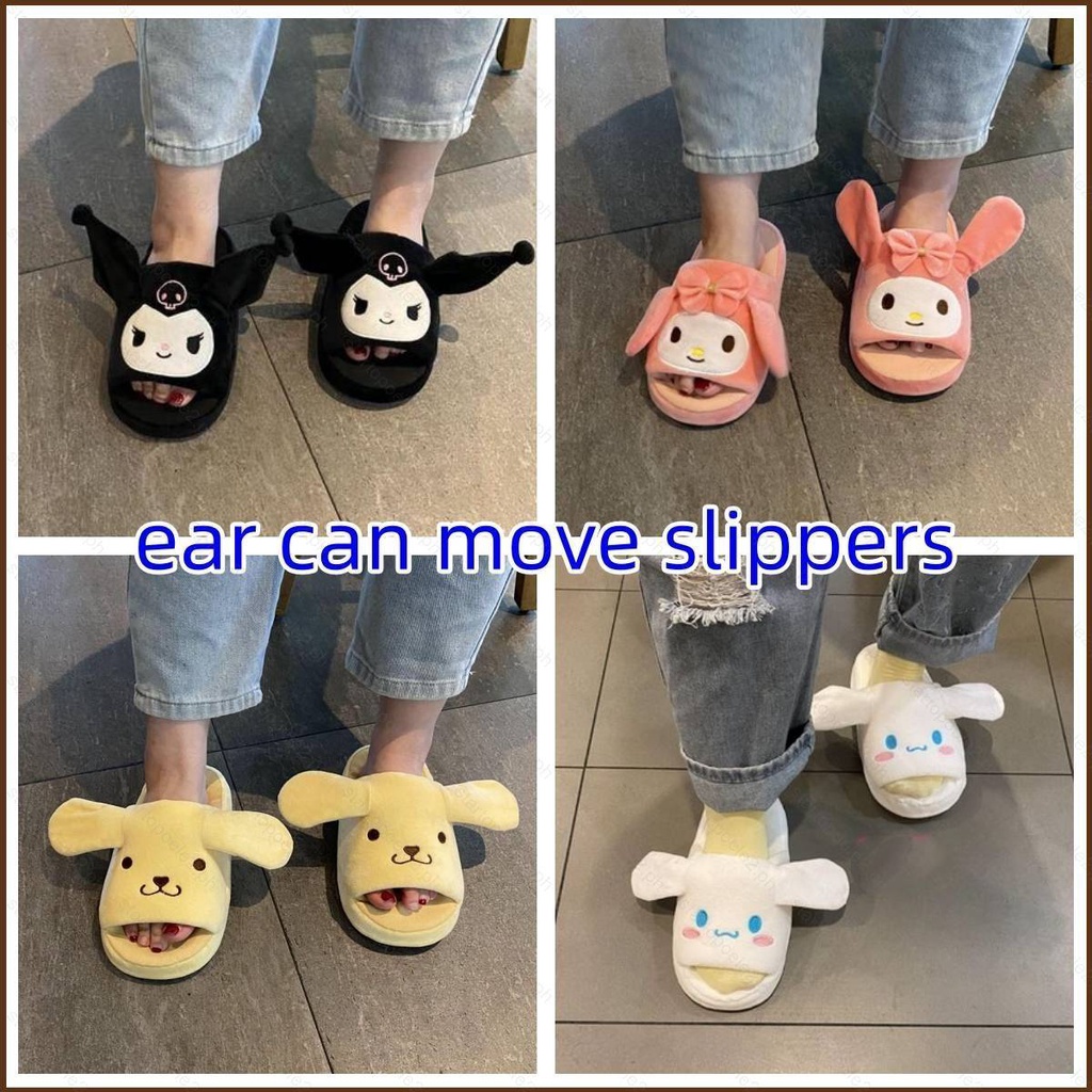 Kira Sanrio Kuromi ear can move slippers Melody Cinnamoroll Cute ...
