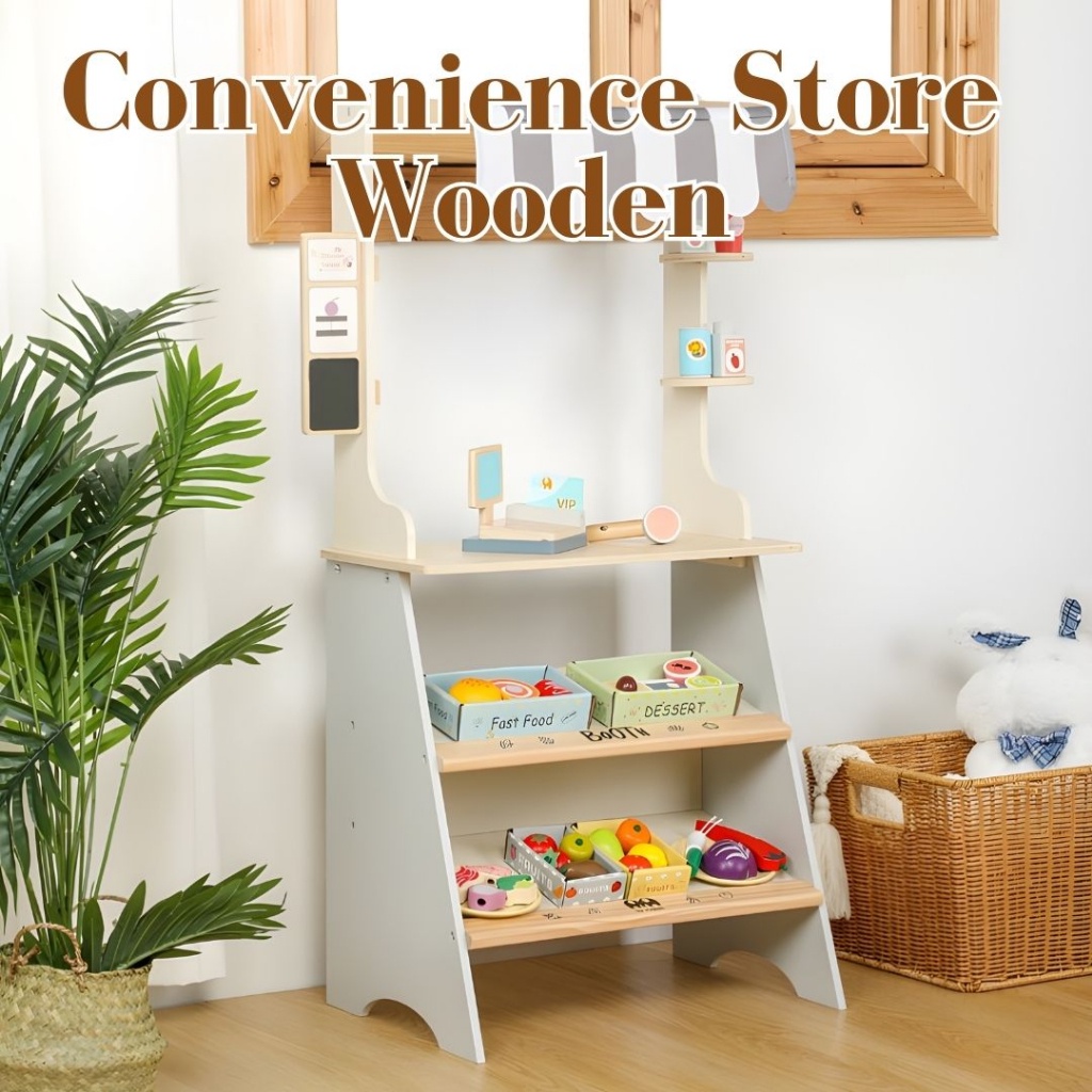 BYJ Wooden Grocery Cart Wooden Convenience Stand Pretend Play Set ...