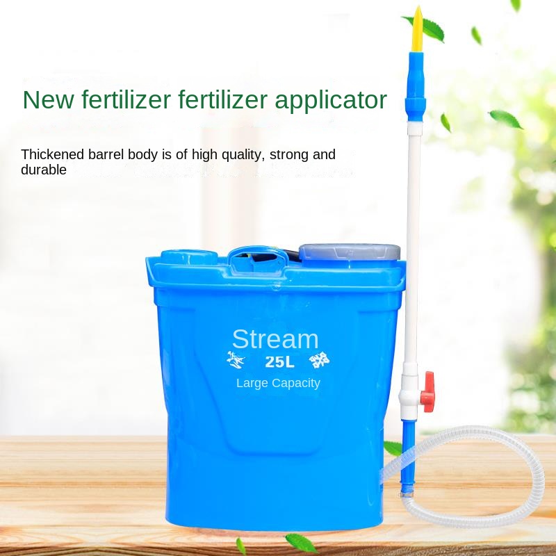 New water and fertilizer applicator integrated with agricultural water ...