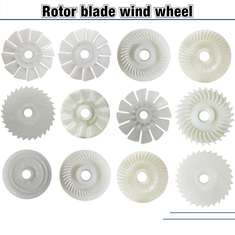 Fan blade electric tool angle grinder cutting machine electric hammer ...