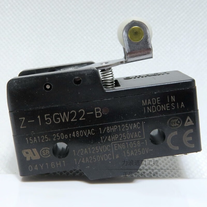 OMRON limit switch micro switch Z-15GW22-B 15A 1 on 1 off | Shopee Philippines