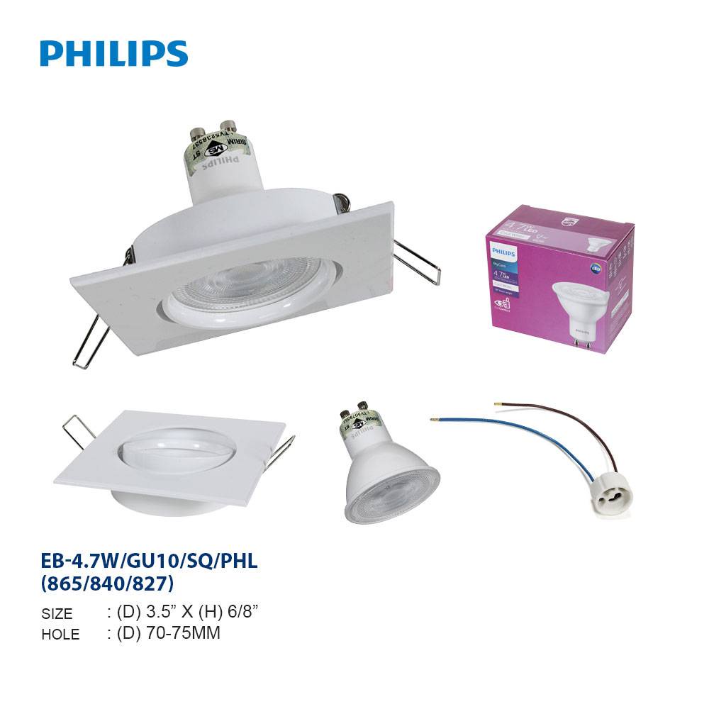PHILIPS 4.7W LED GU10 EYEBALL KIT SQUARE -GU10 CASING FOC MENTOL ...