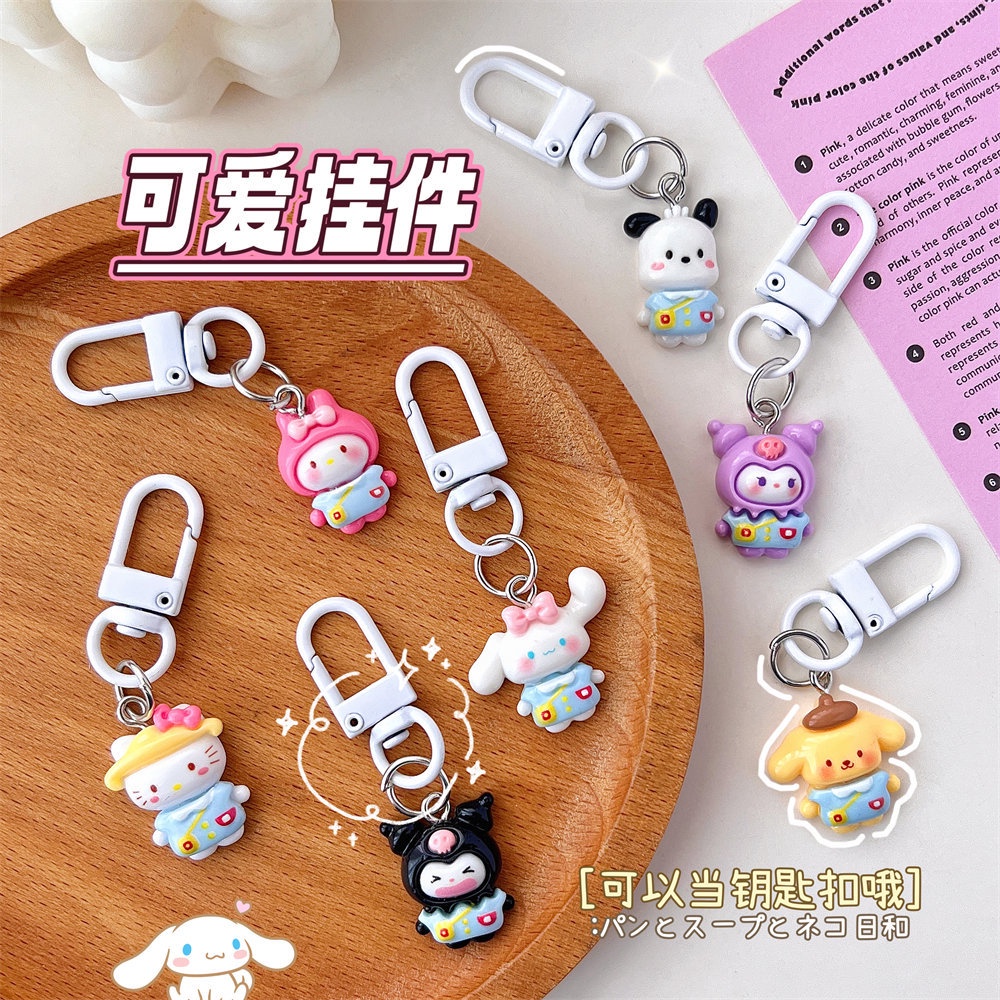 New Sanrio Key Chain Cute Keychain Kuromi Cartoon Girl Heart Cinnamon Dog Kulomi Bag Pendant ...