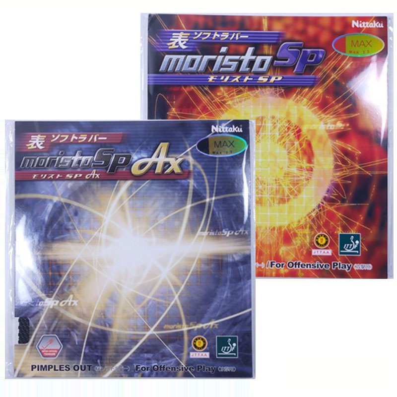 Nittaku Moristo SP AX/Moristo SP Table Tennis Racket Rubber ...