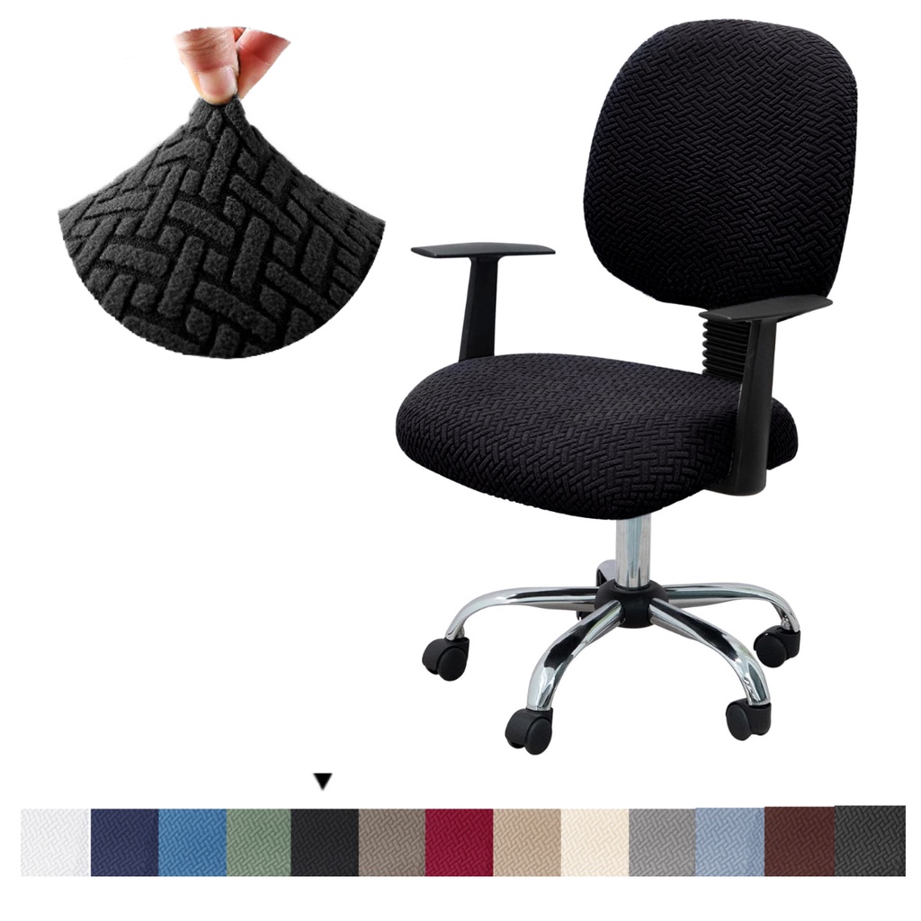 Jacquard Office Chair Cover Stretchable Office Computer Chair ...