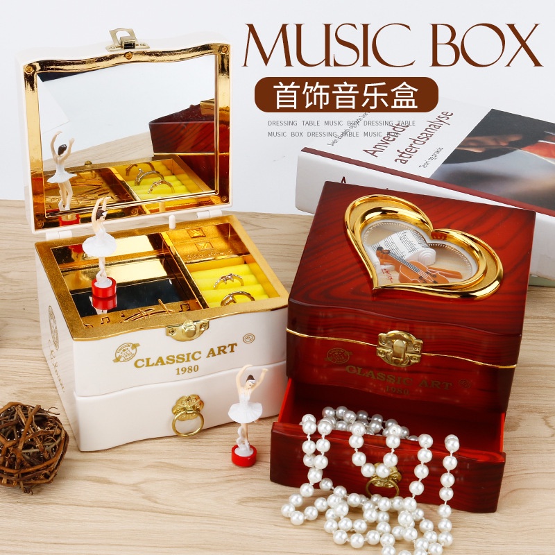 Nostalgic Music Box Dancing Girl Clockwork Simulation Music Box Jewelry