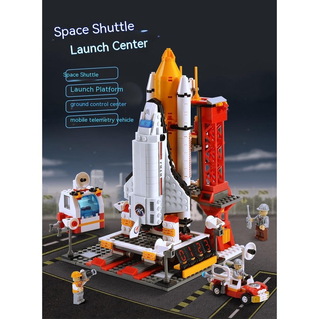 [CY Matching Lego] Assembling Aerospace Rocket Building Blocks Boys ...