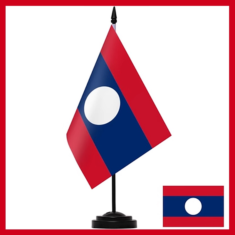 Laos Flag Desk Flags Set Desktop Stand Flag with Solid Pole | Shopee ...