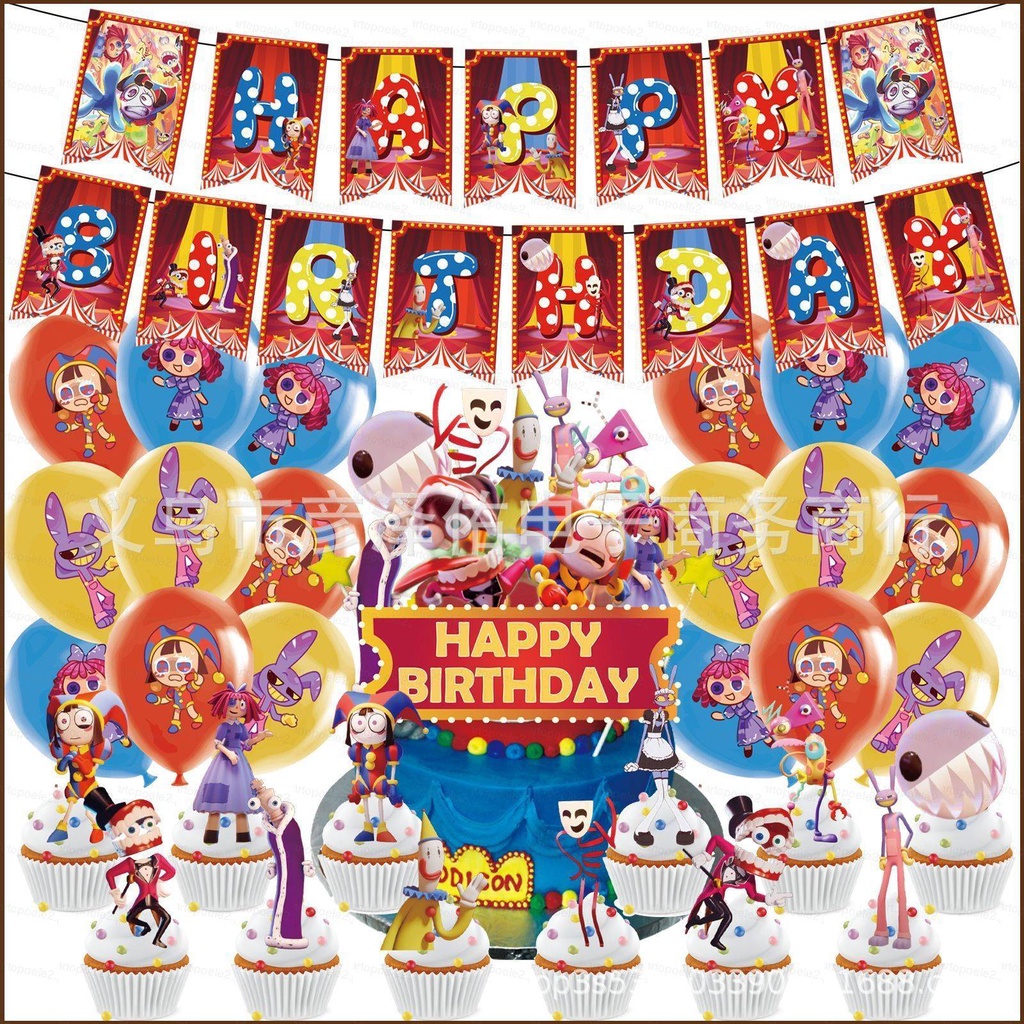 Kira THE AMAZING DIGITAL CIRCUS theme kids birthday party decorations ...