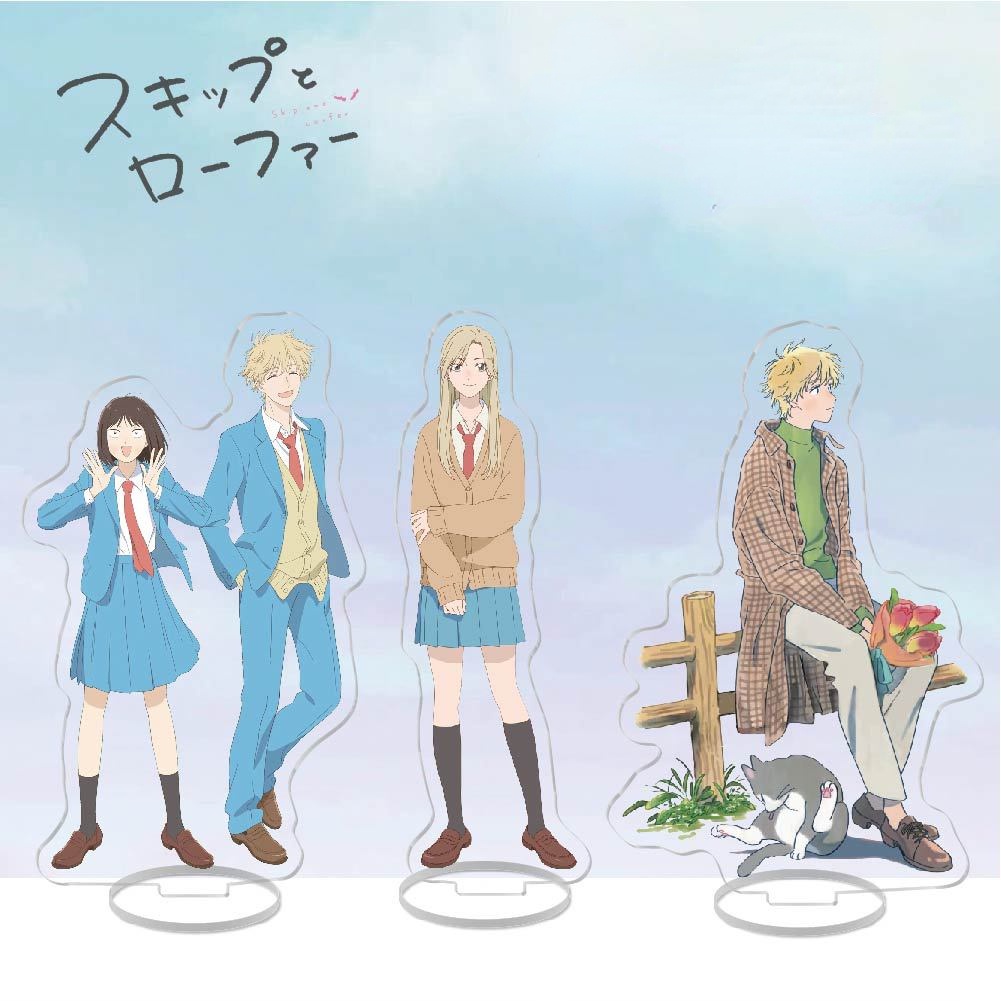 Anime Skip and Loafer Iwakura Mitsumi Shima Sousuke Murashige Yuzuki ...