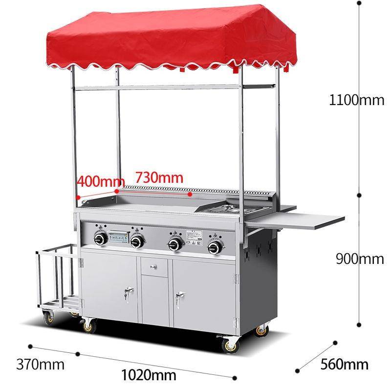 Multi functional snack stall cart, commercial iron plate squid cart ...