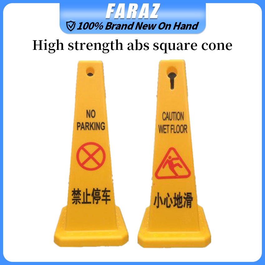 Wet Floor Caution Signage Cone / No Parking Sign Warning Road Cone Four ...