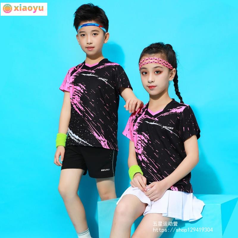 Children's Badminton Suit Set for Boys and Girls Short sleeved Skirts ...