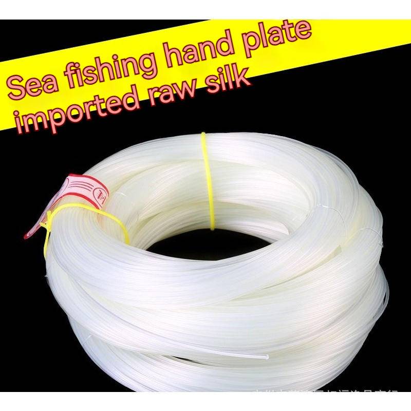 Super strong fishing nylon line 0.4mm~2.5mm | Shopee Philippines
