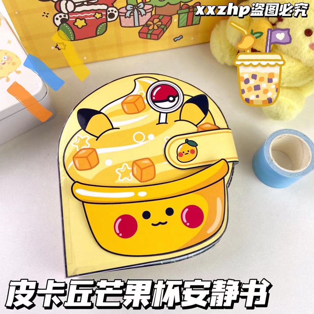 Cartoon New Pikachu Mango Quiet Book Creative DIY Toy Puzzle Quiet Book ...