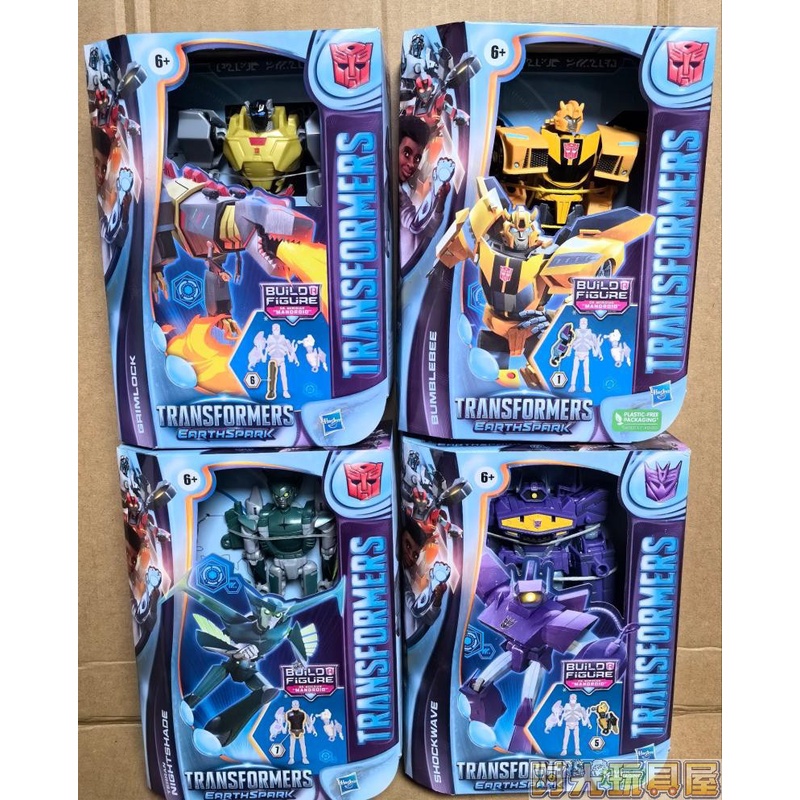 Hasbro Transformers, Earth Flame D-level, Steel Rope/Shockwave/Night ...