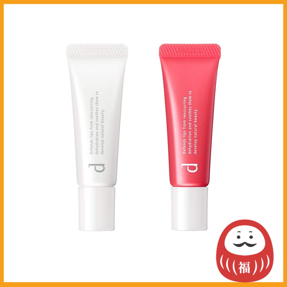 Shiseido d Program Lip Moist Essence - Clear / Color (10g) | Shopee Philippines