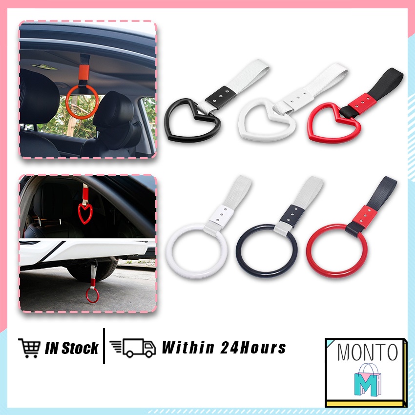 Newest Subway Bus Handle Strap Car Interior Pull Ring Auto Universal ...