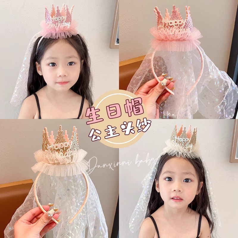 New Children's Birthday Gift Headdress Hair Accessories Girls' Cute ...