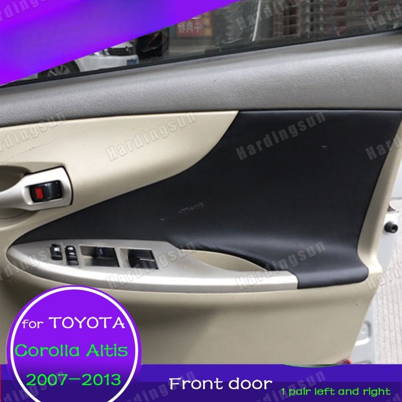 for Toyota Corolla Altis Door Armrest Panel cover 2007 2008 2009 2010 ...