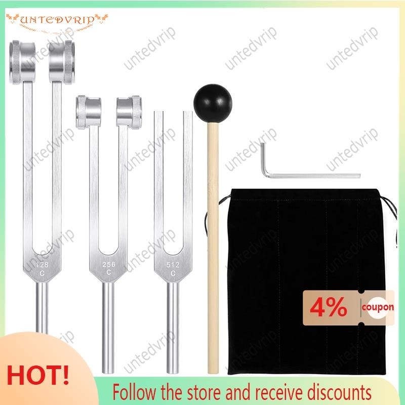 【untedvrip】 Tuning Fork Set (128Hz, 256Hz, 512Hz) of 3 Pack,Tuning Forks with Reflex Hammer for ...