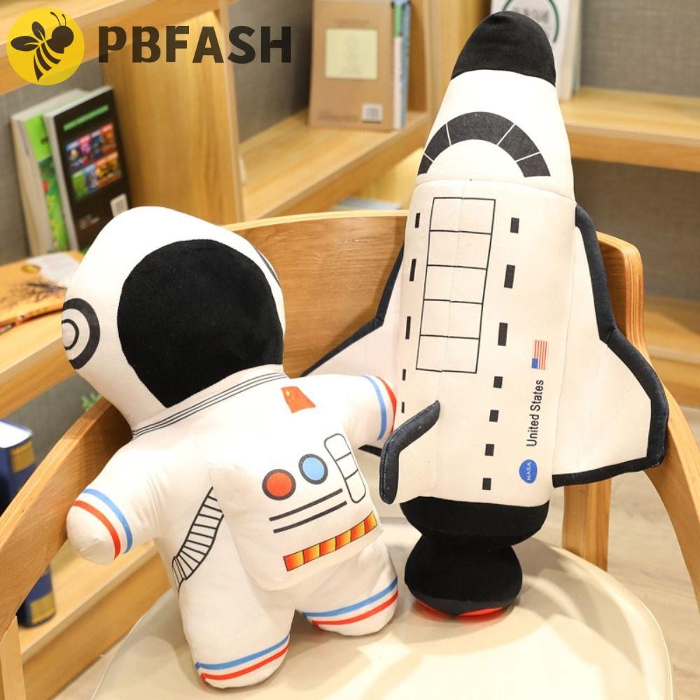 PBFASH Space Series Plush Toys Sofa Pillow Plush Pillow Kids Toys Plush ...