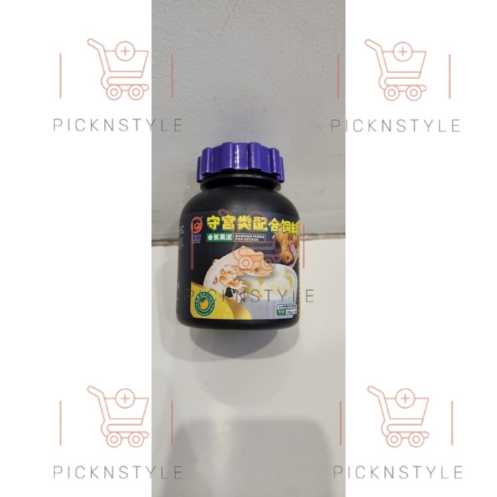 premium Porpoise brand gecko, reptile & tortoise feeds and supplements ...