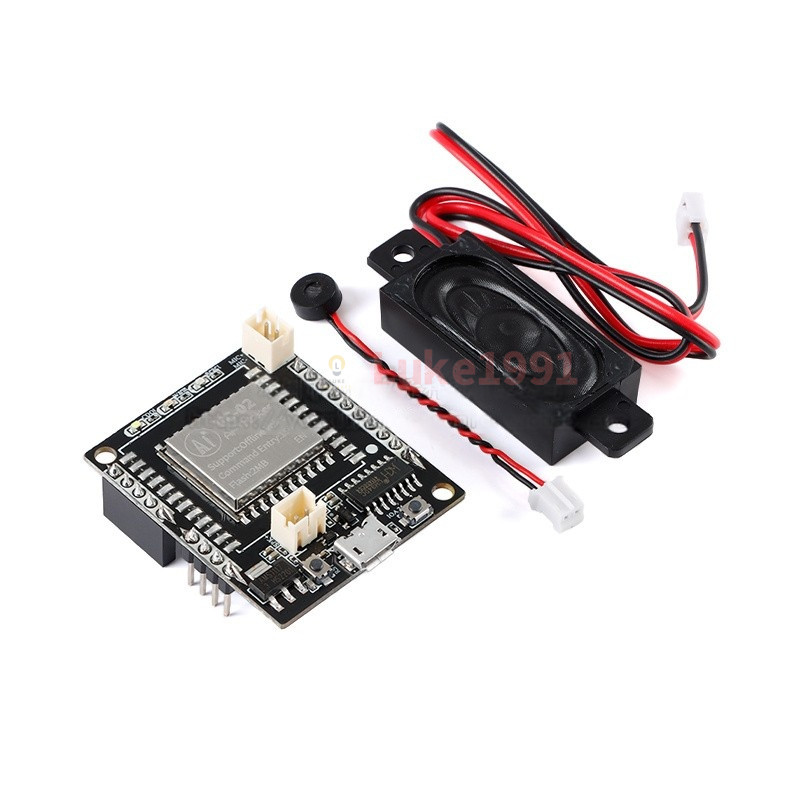 Ai-Thinker VC-02-Kit AI intelligent offline voice module offline ...