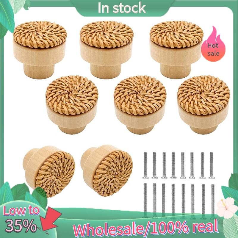 8 Pack Boho Rattan Knobs for Dresser Drawers Wood Cabinet Knobs for ...