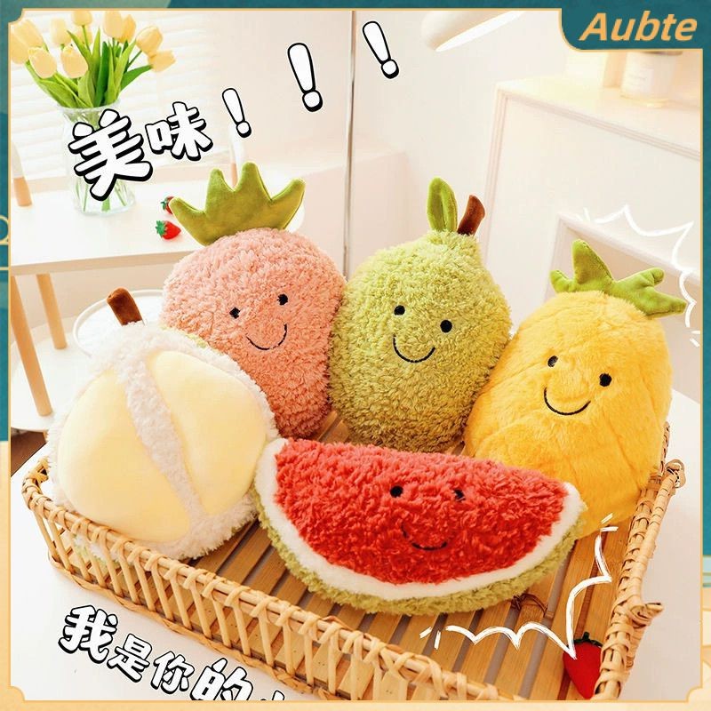 ⚡ 20cm Fruit Vegetable Plush Toy Cute Soft Watermelon Pineapple Banana ...
