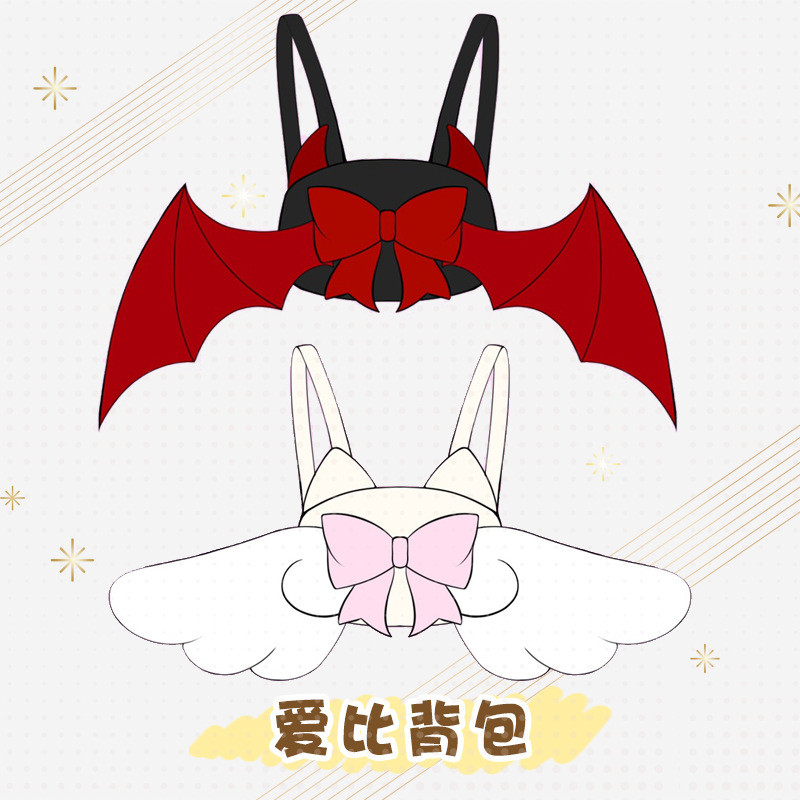 Ready Stock Plush Little Devil Backpack Cartoon lolita Two-Dimensional ...