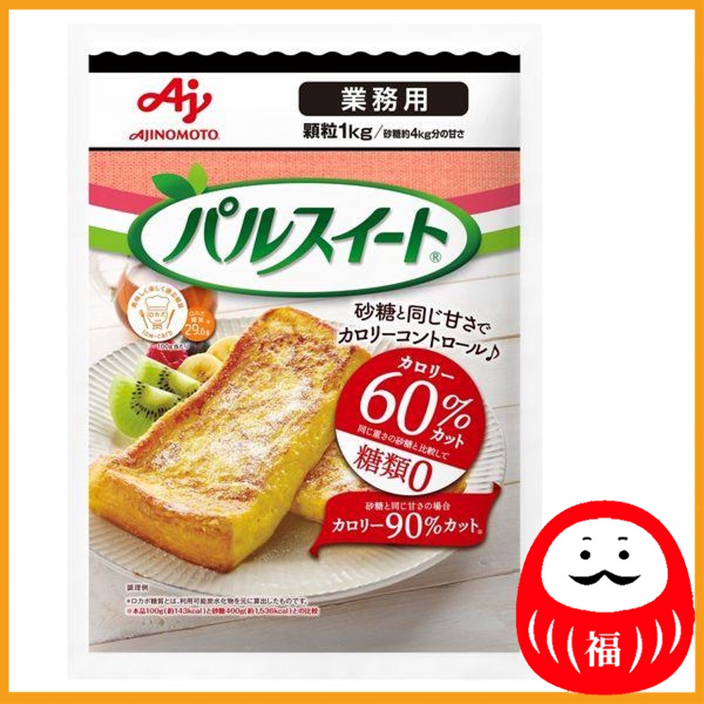 AJI-NO-MOTO PULSE SWEET PULSE SWEET for professional use 1kg | Shopee ...