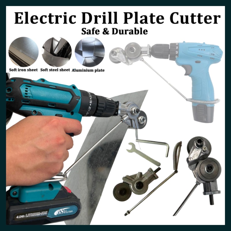 Electric Drill Plate Cutter Metal Sheet Free Cutting Tool Sheet Metal ...