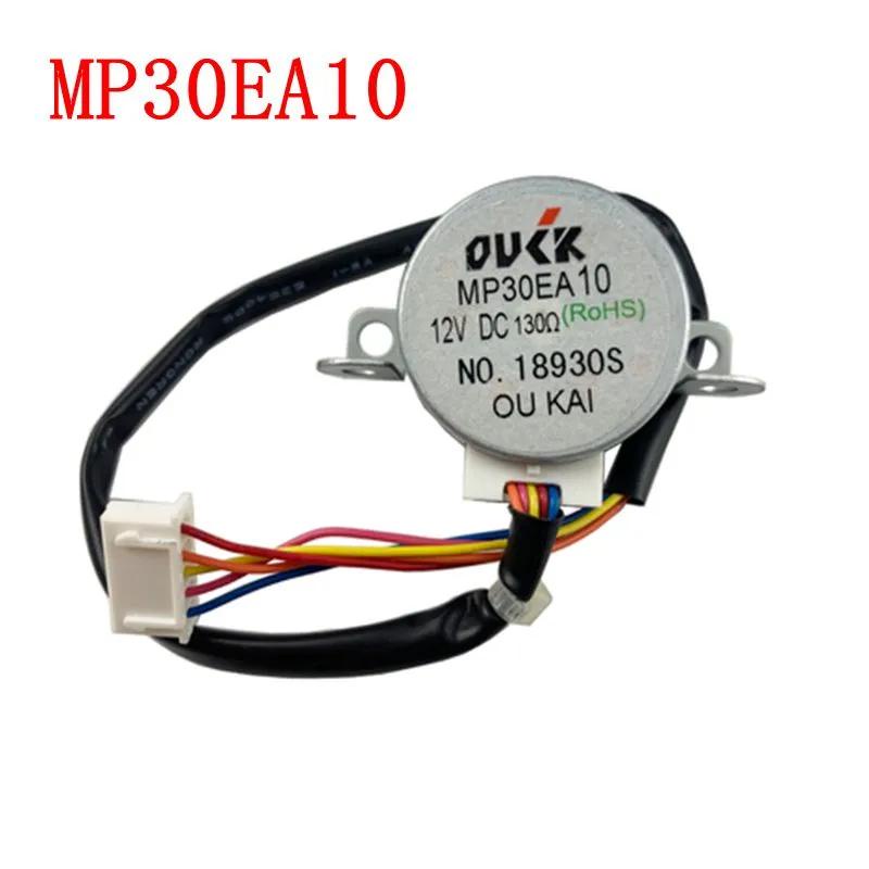 for Midea Air Conditioning Drift Swing Wind Motor Stepping Motor ...