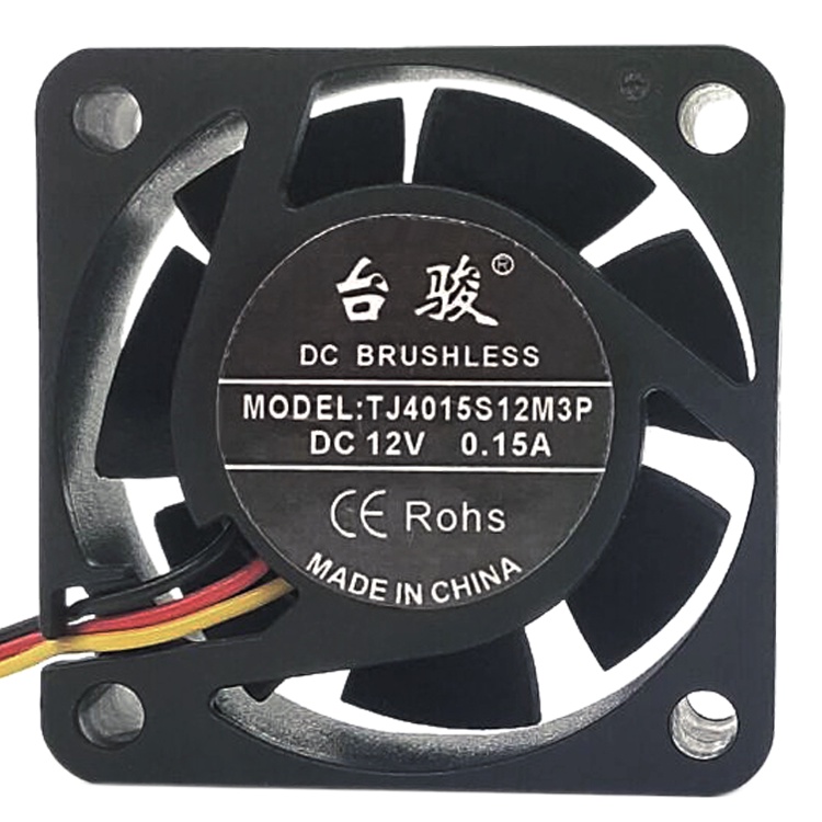 Taijun/taijun 4015 12V 3-Wire 4cm/40 * 40 * 15mm Hydraulic Silent ...