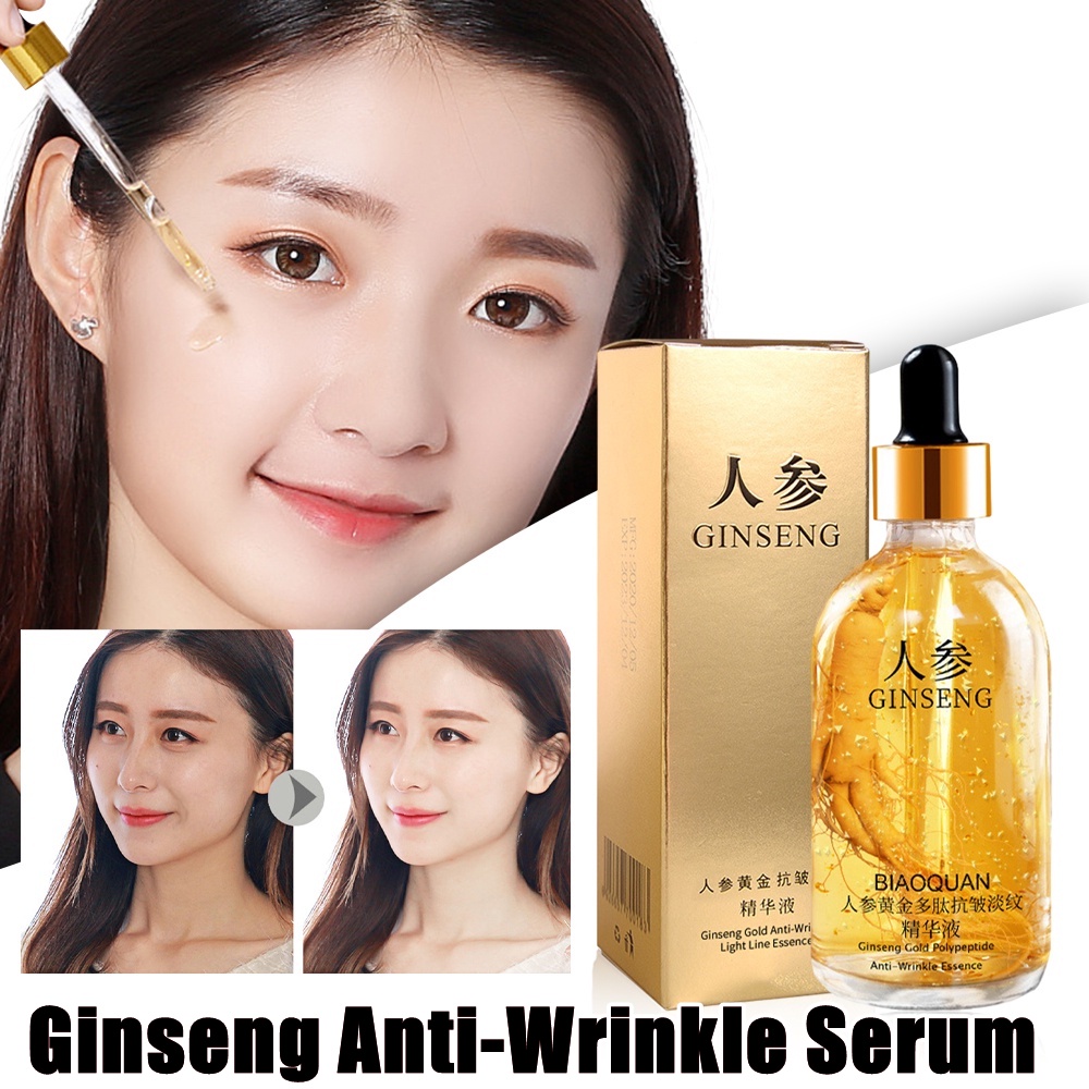 BIAOQUAN Ginseng Gold Polypeptide Anti-Wrinkle Serum 100ml Anti-aging ...