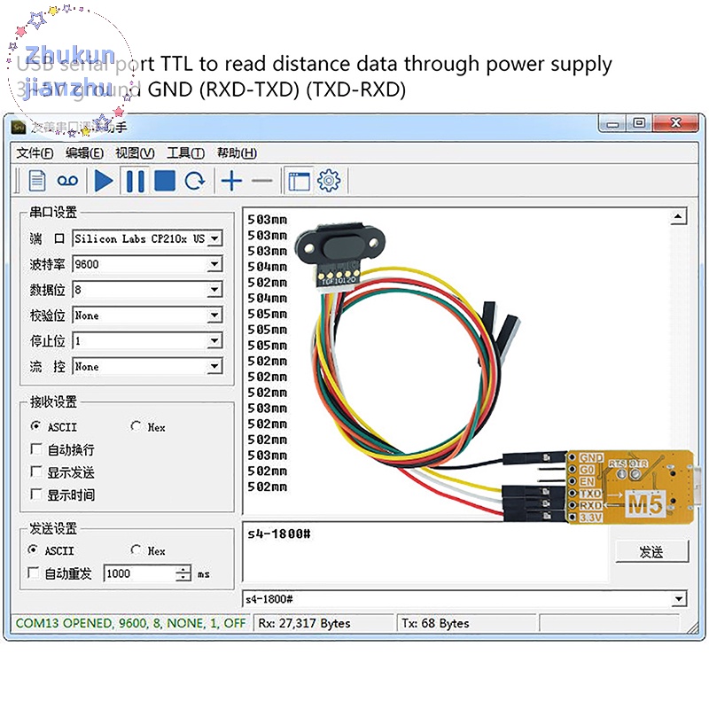 Zhukunjianzhu 1set Tof Laser Range Sensor Module Tof10120 Distance Measuring Sensor Rs232