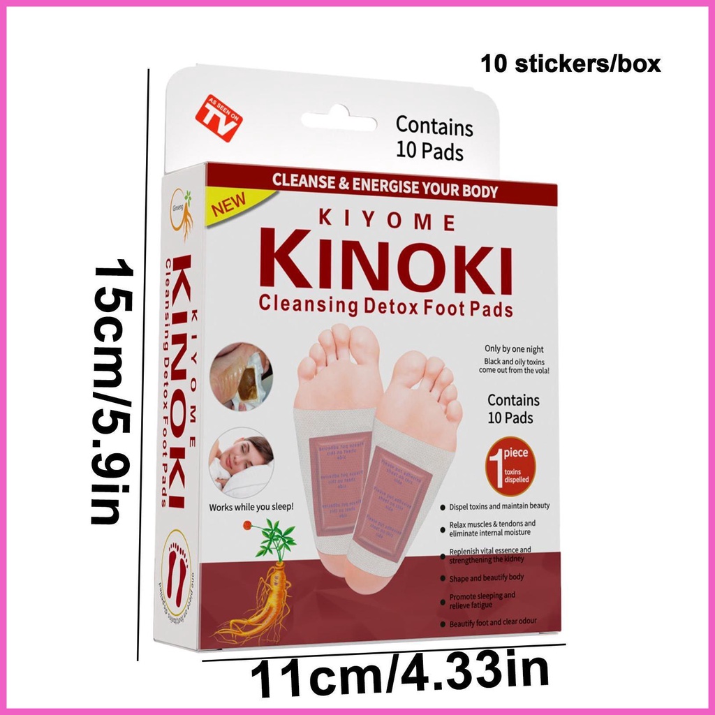 Cleaning Foot Patches 10Pcs Body Foot Care Foot Patch for Detoxifying ...