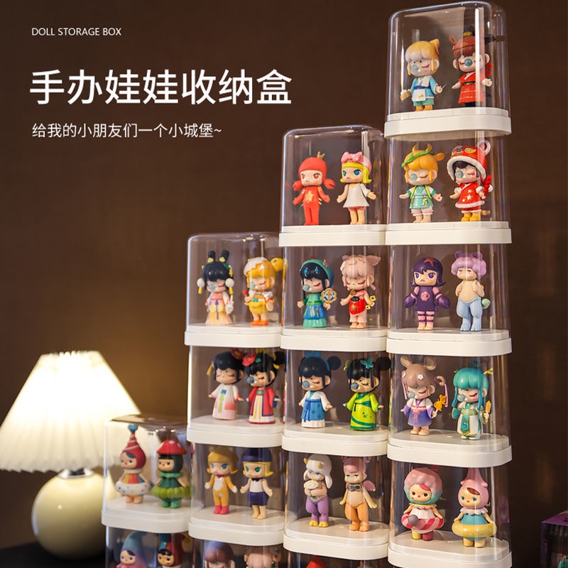 Blind Box Storage Display Rack Pop Mart Lego Doll Building Blocks ...