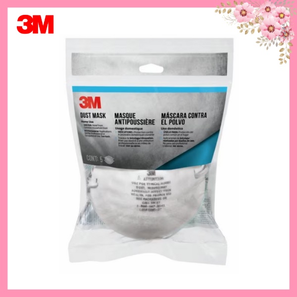 3M Home Dust Mask 3M For General Cleaning 5 Pieces (5pcs) | Shopee ...