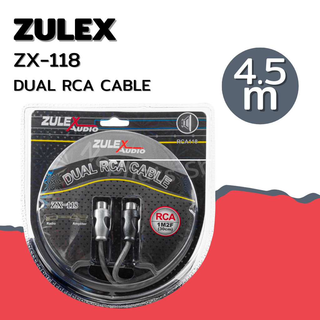 Spine Cable Rca Good Quality AUDIO ZULE-AUDIO Av 2 Out 2 Tv For Digital Box To/DVD | Shopee ...