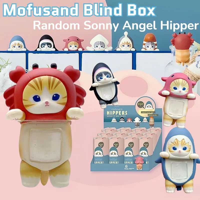 1PC Mofusand Cat Blind Box Mobile Phone Pendant Cute Sonny Angel ...