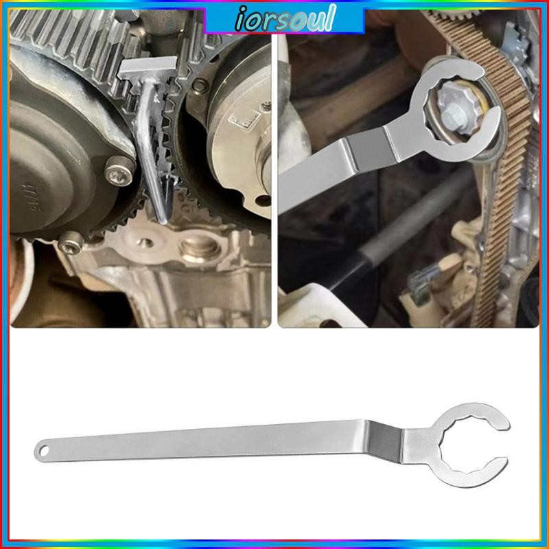 IOR Engine Camshaft Pulley Timing Locking Tool EA211 Engine Timing Tool ...