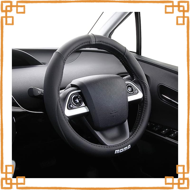 MOMO Elegant Steering Wheel Cover for Compact Cars and Minivans, Size S ...